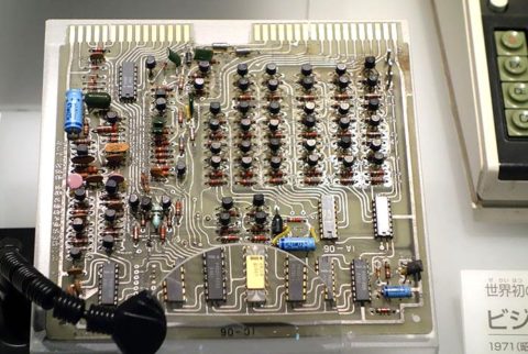 ‘Silicon’ by Federico Faggin